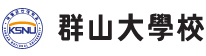 群山大学
