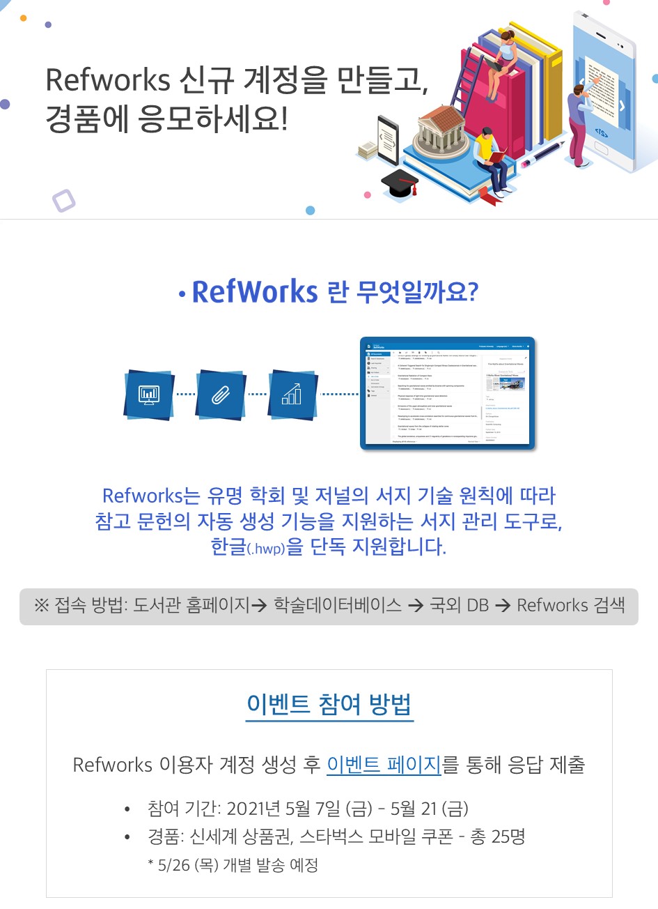 게시물 보기 페이지