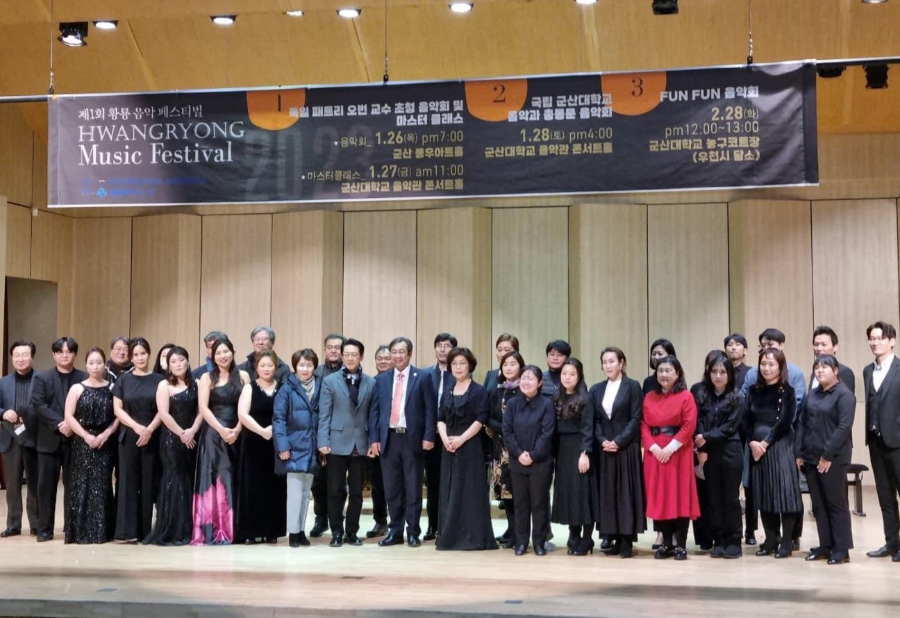 KSNU 광장 > 학교소식 > KSNU소식 | 국립군산대학교