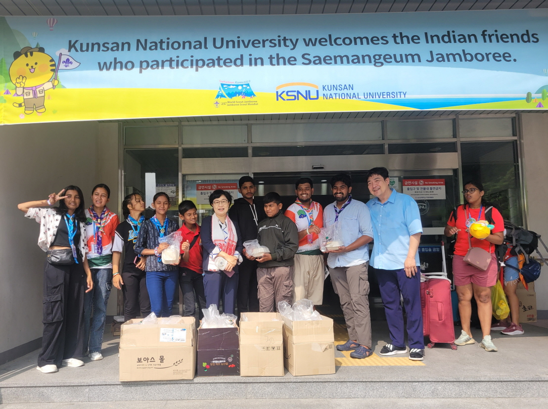 KSNU 광장 > 학교소식 > KSNU소식 | 국립군산대학교